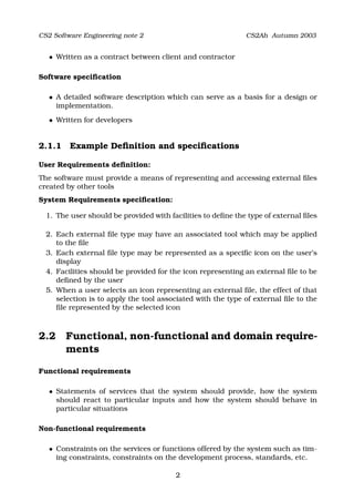Cs2 ah0405 softwarerequirements | PDF