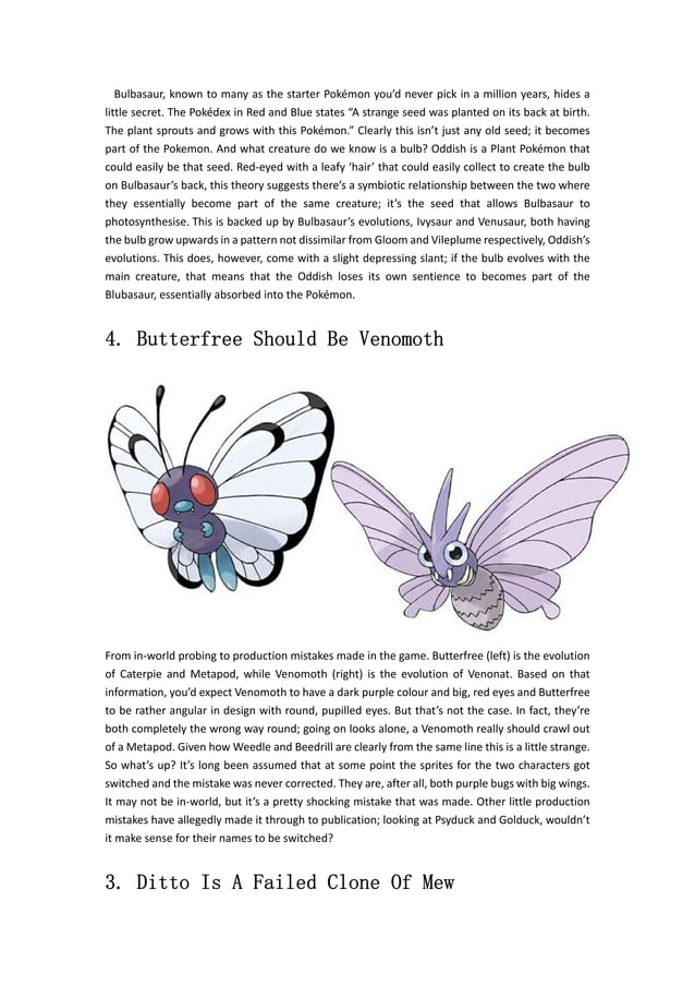 7 crazy pokemon origin theories that’ll blow your mind www.gamebasin.com