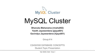 MySQL - NDB Cluster | PDF