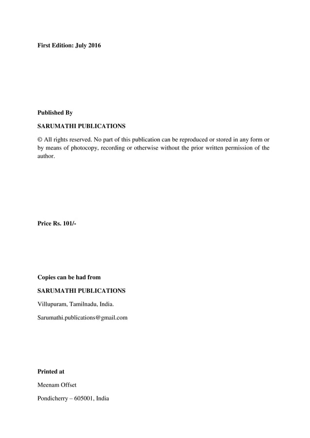 Cs6503 Theory Of Computation Book Notes Pdf 