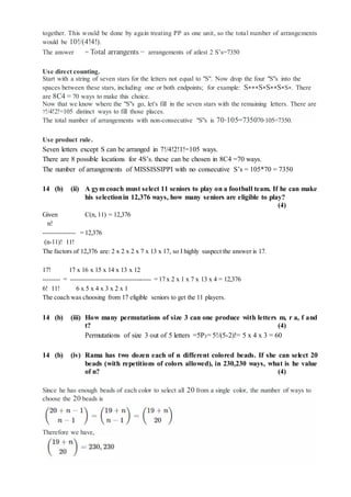 Cs6660 compiler design november december 2016 Answer key | DOCX