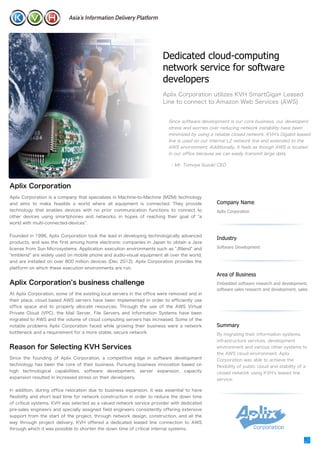 KVH Customer Case Study - Aplix Corporatin | PDF