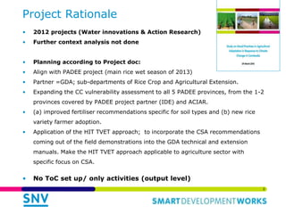 Progress of Climate Smart Agriculture (CSA) project - SNV Cambodia | PPTX