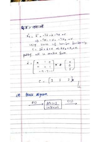 CS assignment 3 200275 (1).pdf