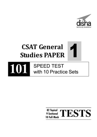 CSAT | PDF