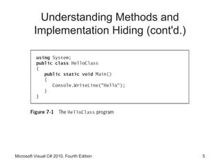 Csc153 chapter 07 | PPT