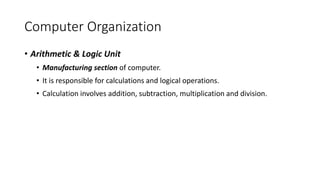 Csc240 lecture 1 | PPTX