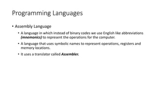 Csc240 lecture 1 | PPTX