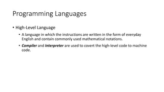Csc240 lecture 1 | PPTX