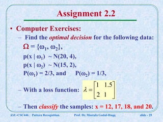 CSC446: Pattern Recognition (LN4) | PDF