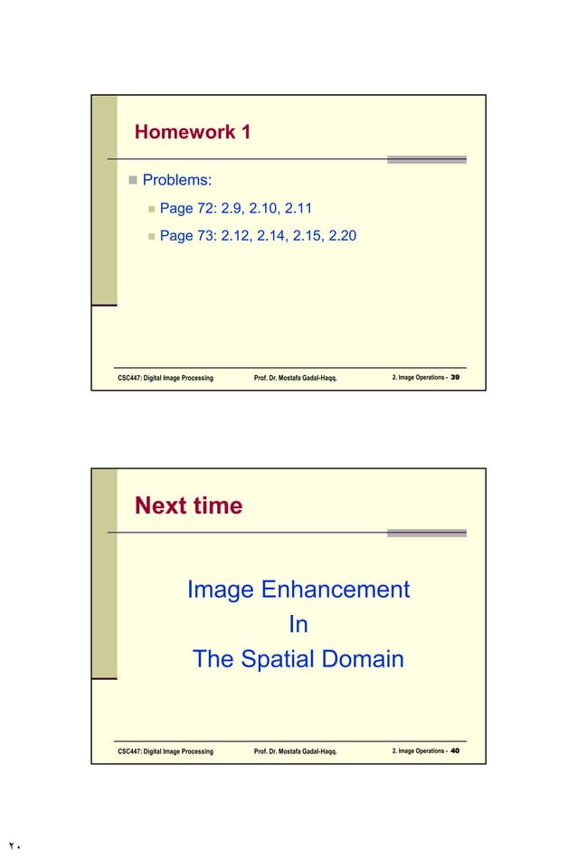 Digital Image Processing: Digital Image Fundamentals | PDF