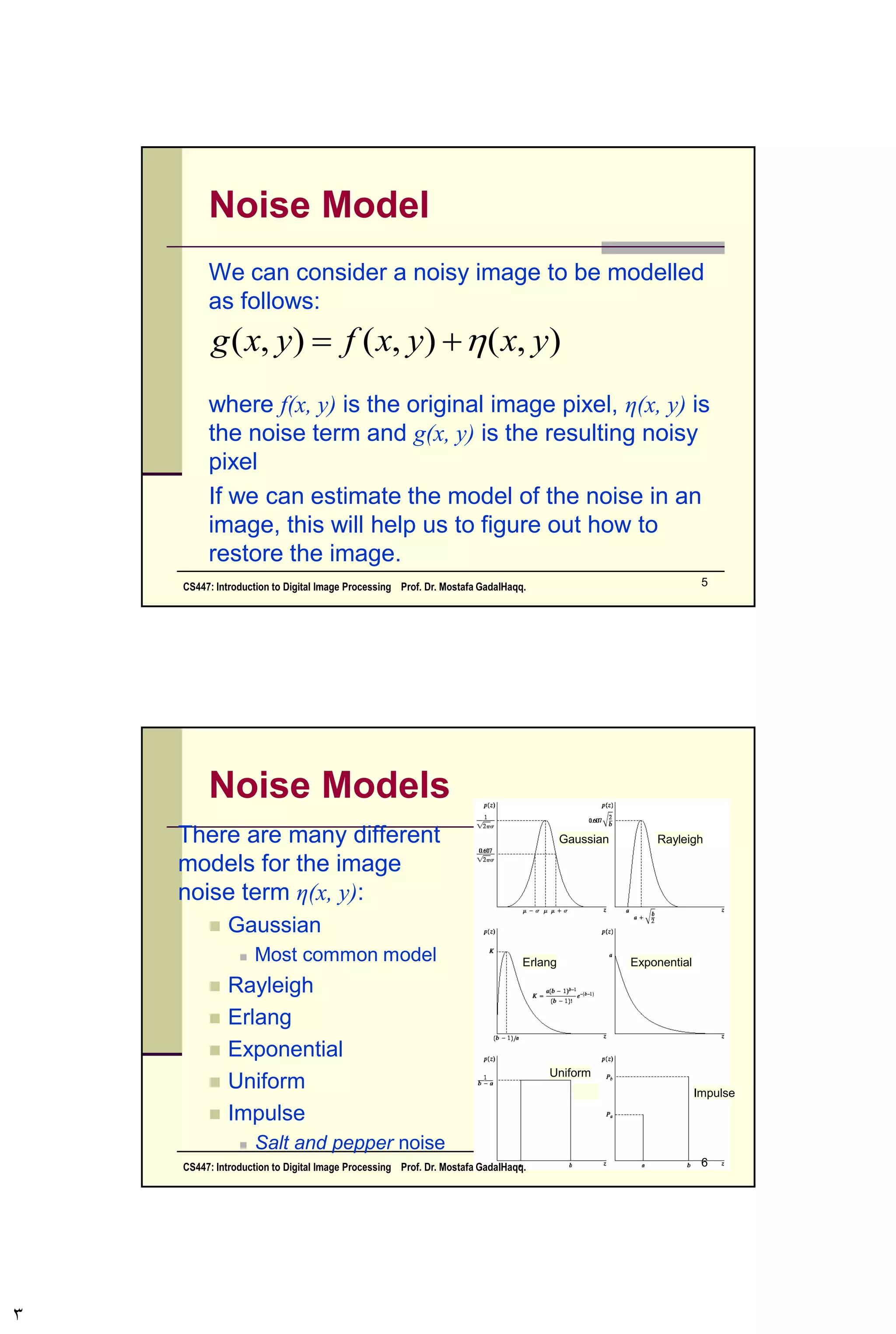 Digital Image Processing: Image Restoration | PDF