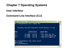 Fundamentals of Computing Chapter 7 | PPT