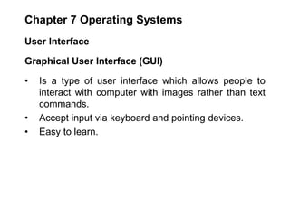Fundamentals of Computing Chapter 7 | PPT