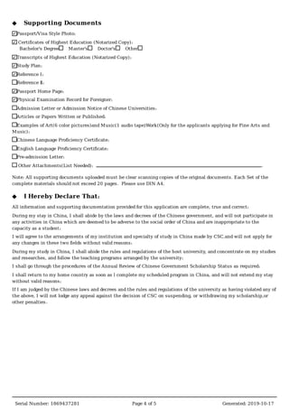 Csc application | PDF