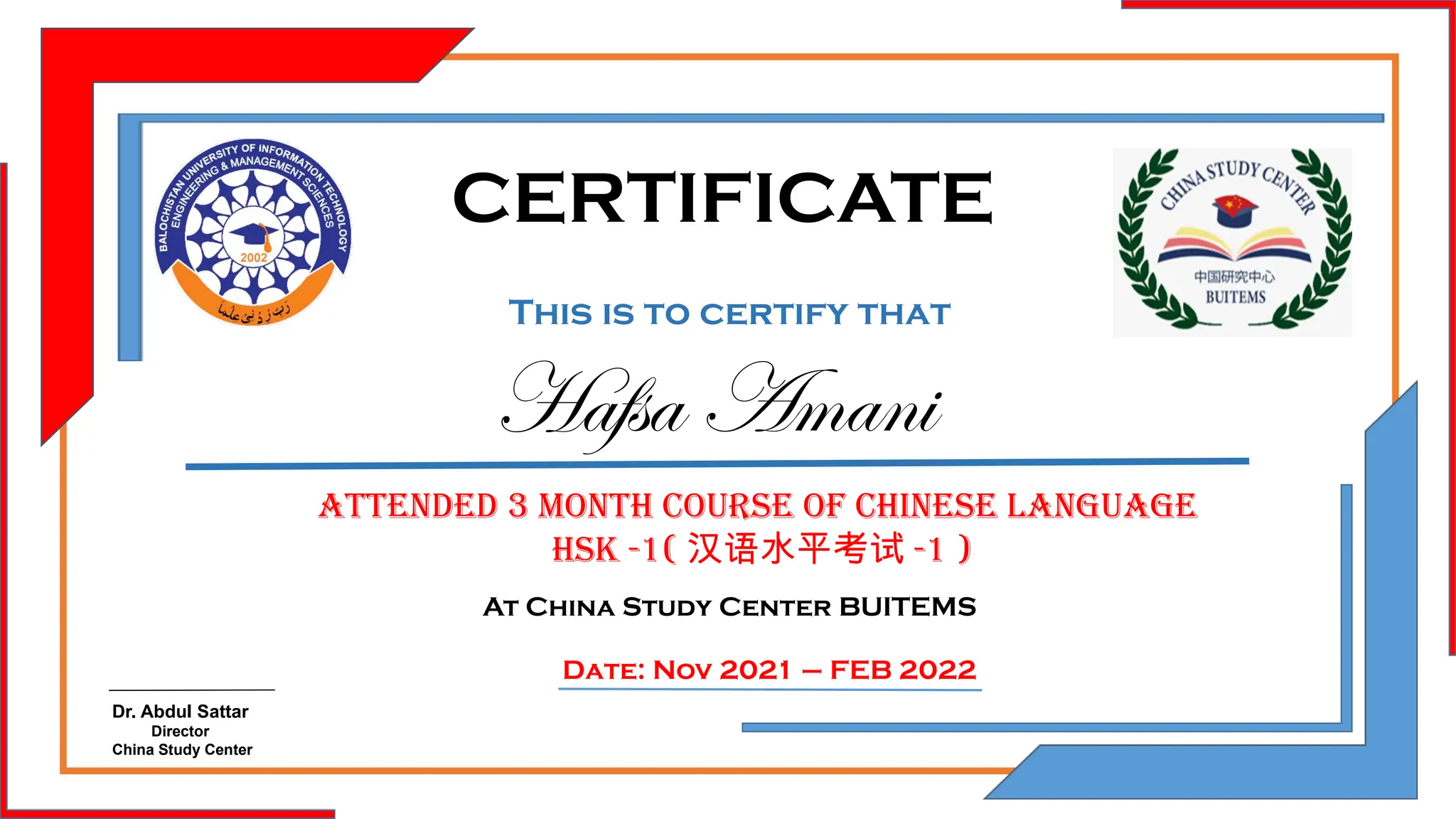 CSC Certificates template for students & | PPT