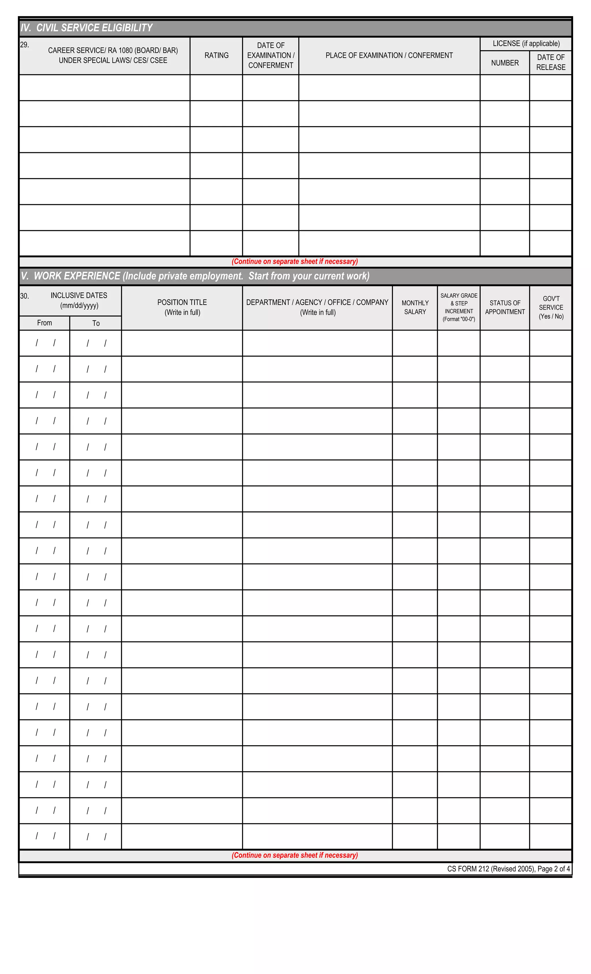 Personal Data Sheet | PDF