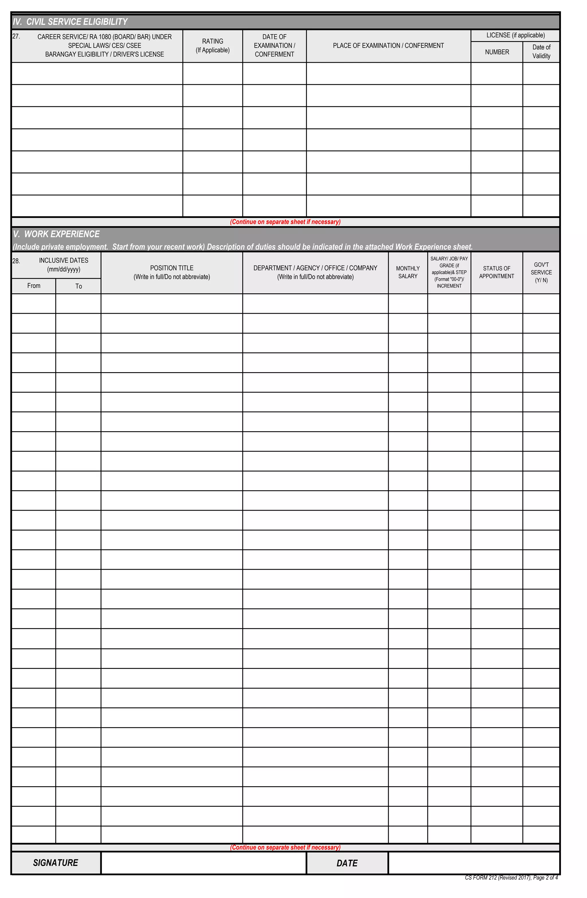 Csc form 212 2017 | PDF