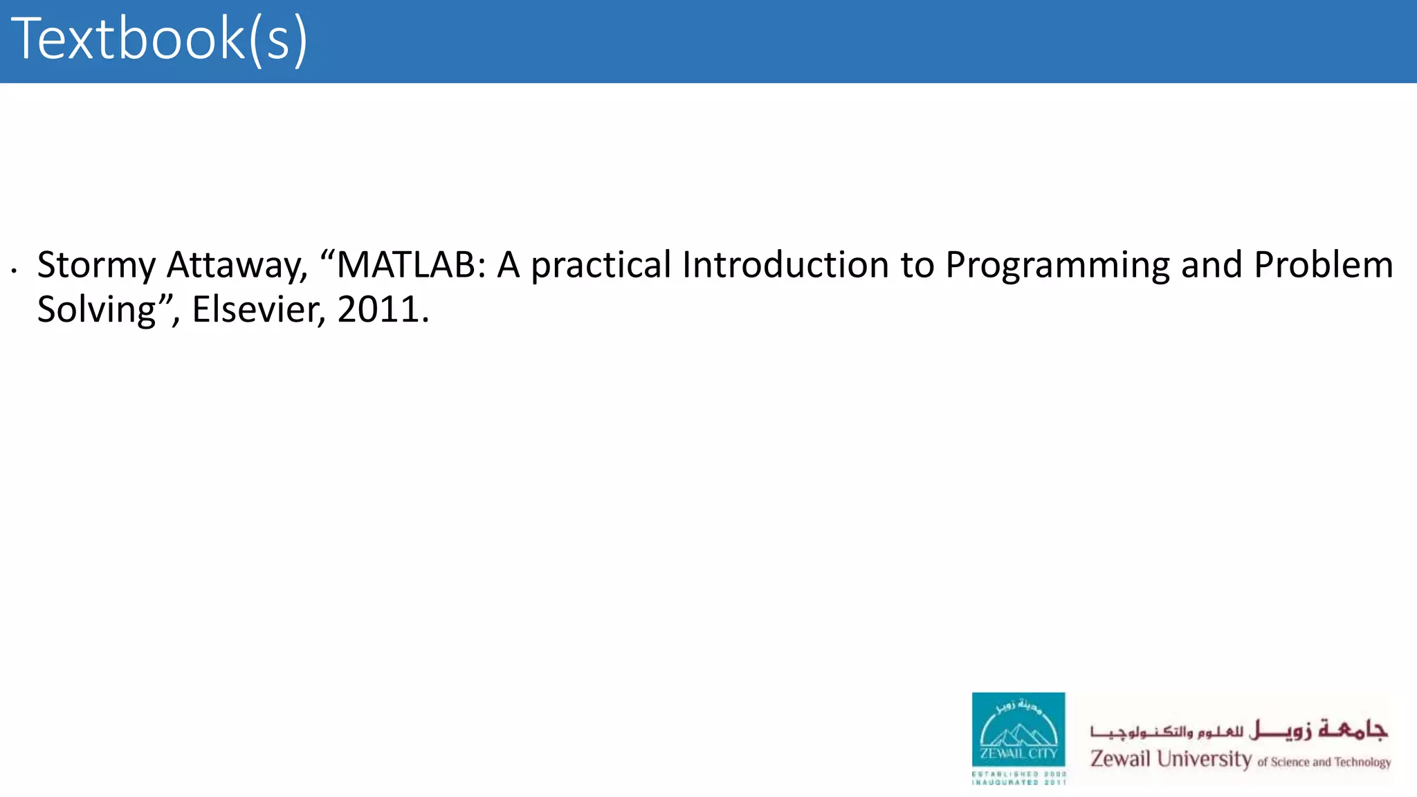 Csci101 lect00 introduction | PPT