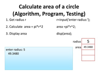 Csci101 lect01 first_program | PPT