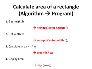 Csci101 lect01 first_program | PPT
