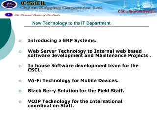 Network Structure of a Office | PPT
