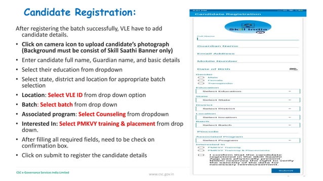 CSC Skill Saathi implementation 05 Feb 19.pptx