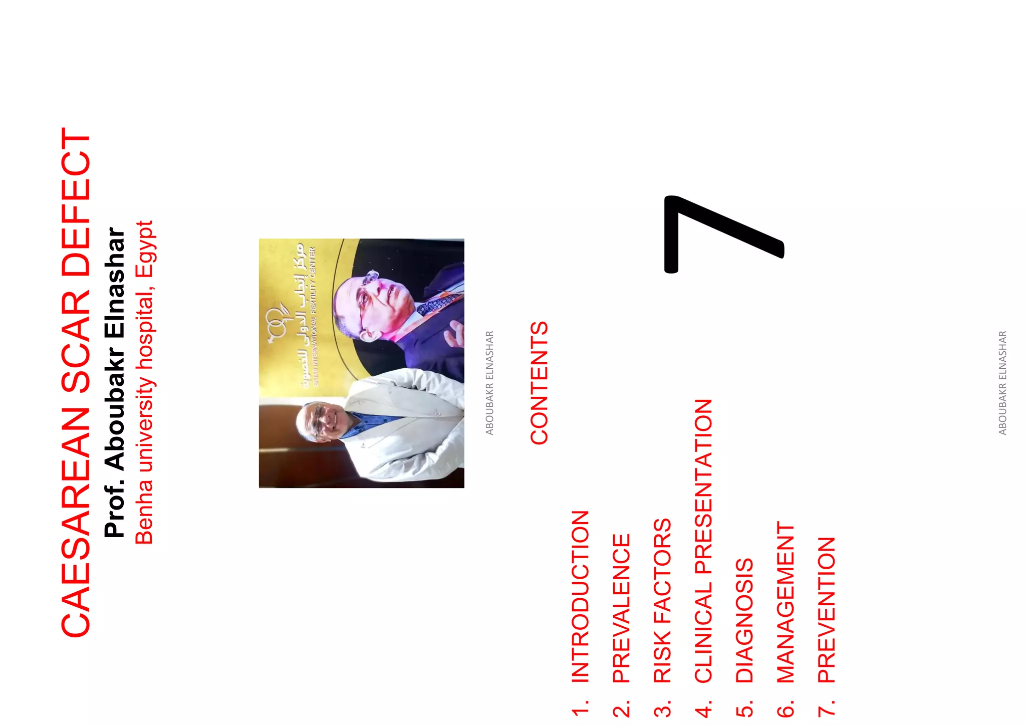 CAESAREAN SCAR DEFECT | PDF