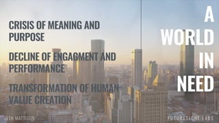 CSDA_SETHMATTISON.pdf