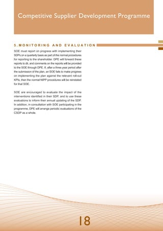 CSDP Brochure | PDF