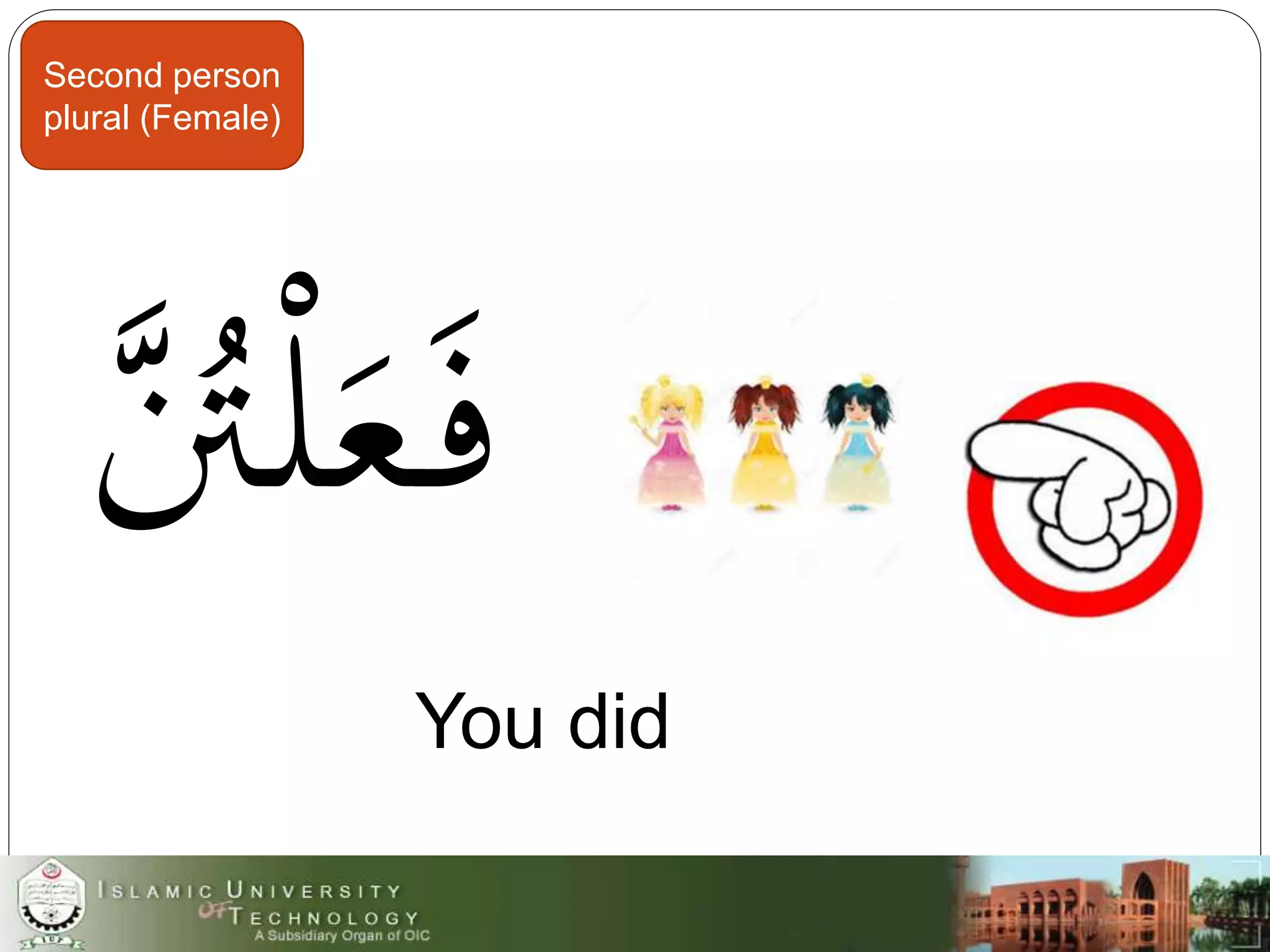 Arabic Past Tense | PPTX