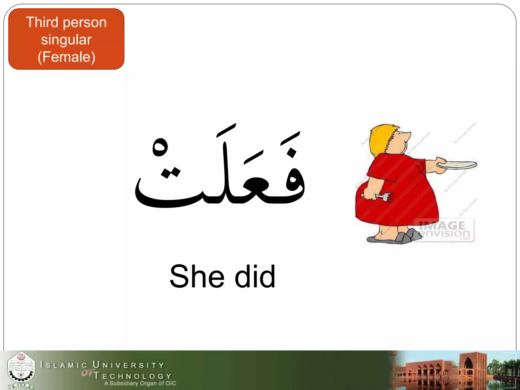 Arabic Past Tense | PPTX