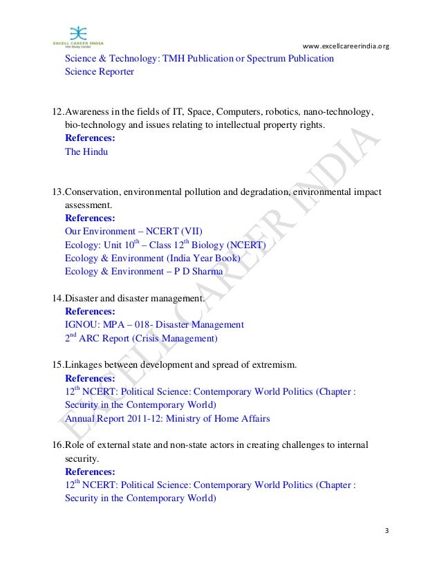 IAS Sample Question Paper