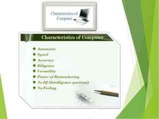 Computer Fundamentals. | PPT