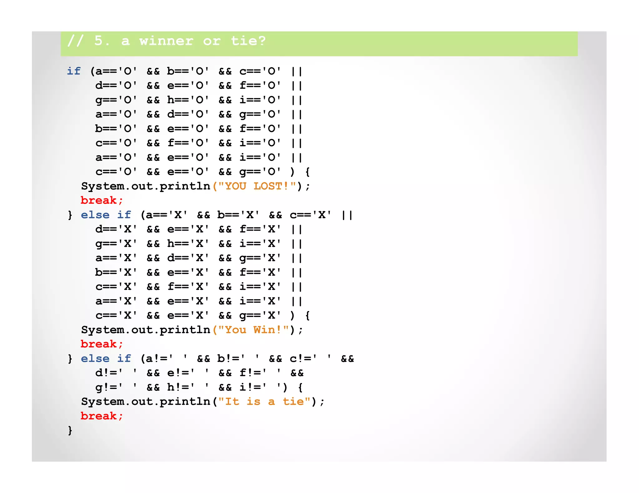 201707 CSE110 Lecture 13 | PDF