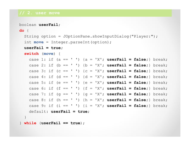 201707 CSE110 Lecture 13 | PDF