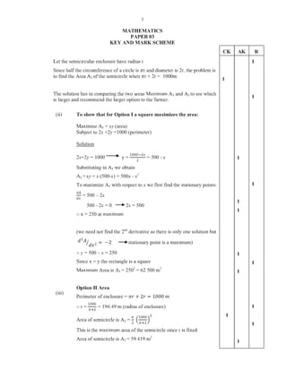 CXC CSEC Syllabus for Additional Mathematics | PDF