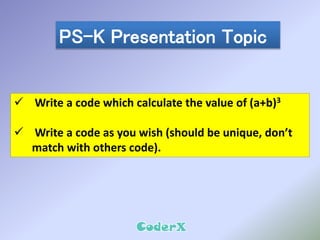 C Programing Solve Presentation -CSE | PPSX