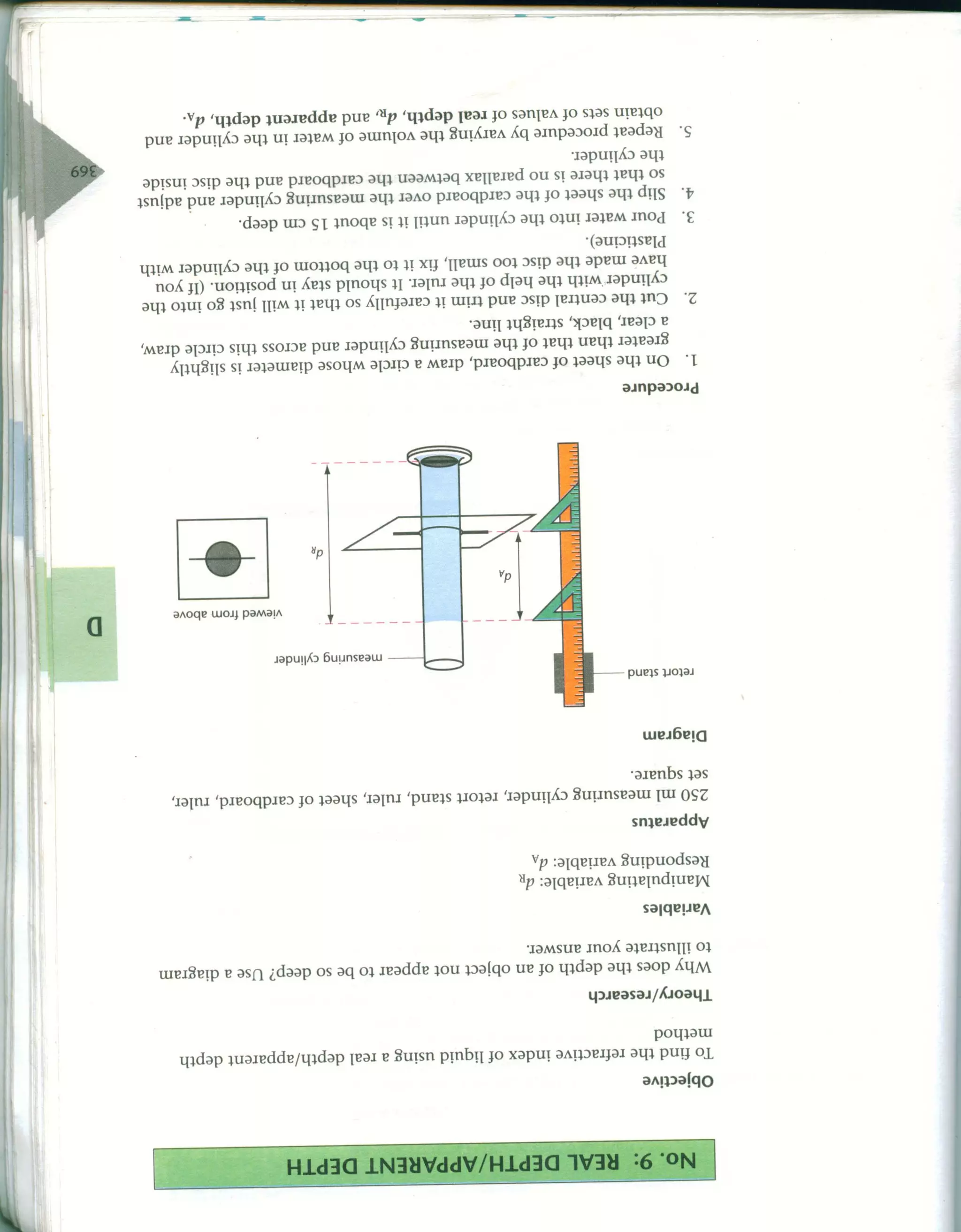 Csec Physics lab manual | PDF