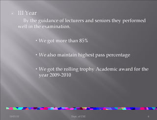 Cse dept profile | PPT | Free Download