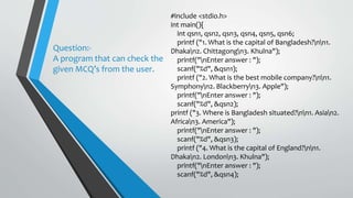 C Programming Example | PPTX