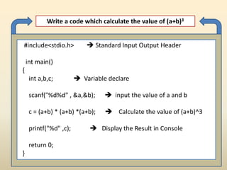 Cse lab persentation | PPT