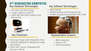 Fundamental of Computer | PPT