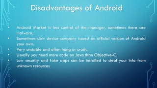 Android | PPT