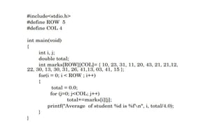 CSE_Presentation(array).pptx