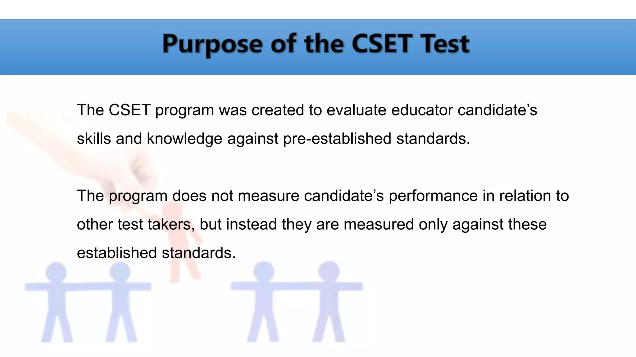 CSET Test Information | PPT