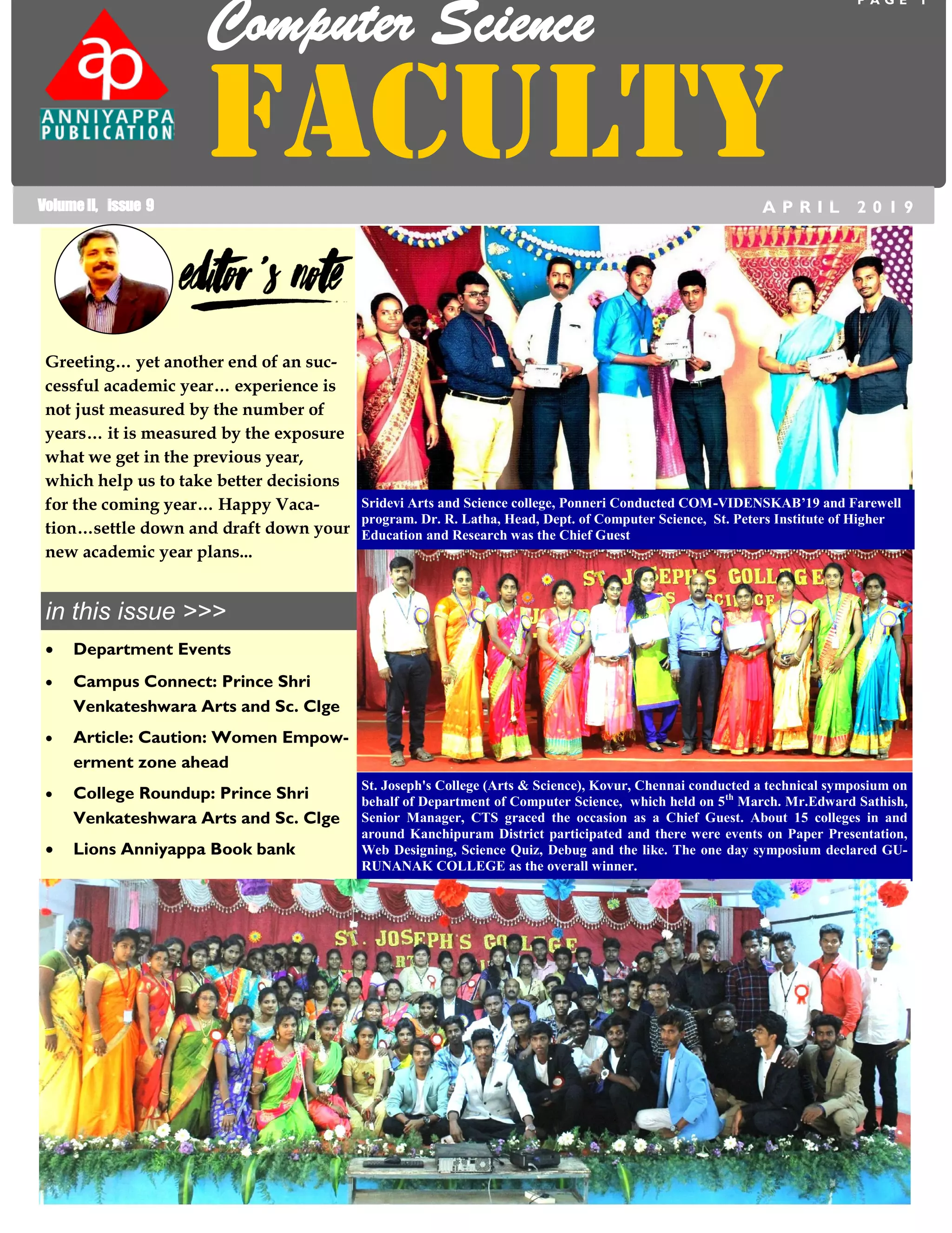 Cs faculty newsletter apr 19 | PDF