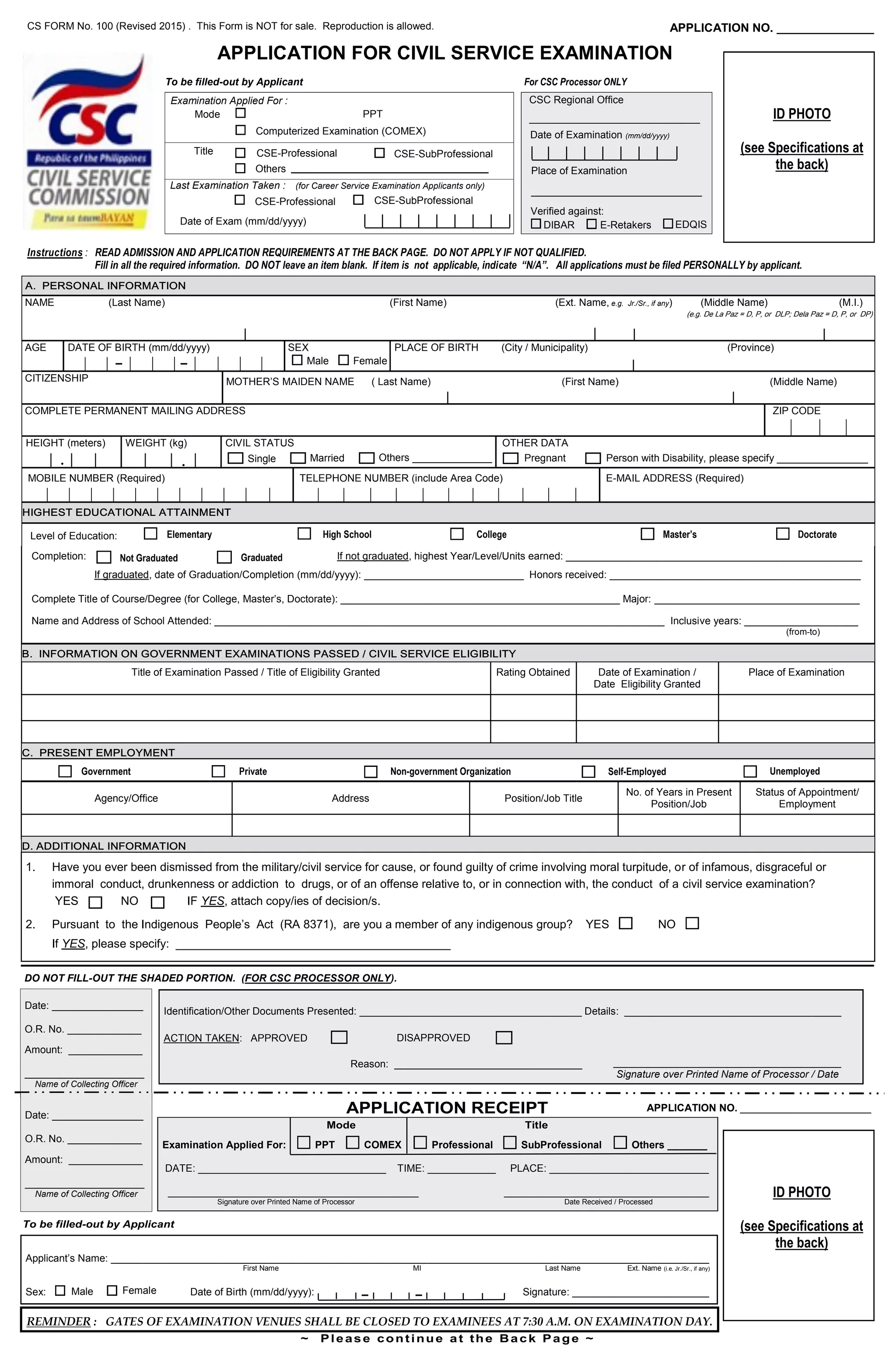 Cs form 100 revised 2015 | PDF