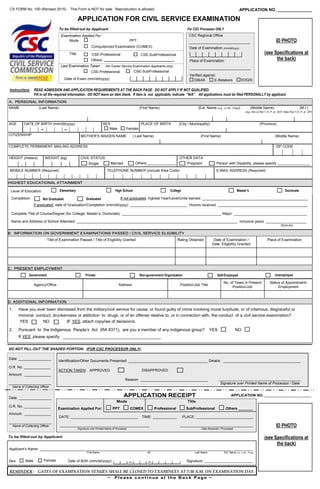 Cs form 100 revised 2015 | PDF