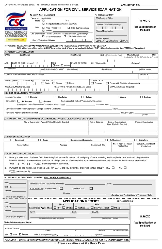 Cs form 100 revised 2015 | PDF